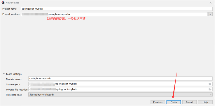 Springboot整合mybatis实现简单的增删改查【idea版本】 Lucky博客