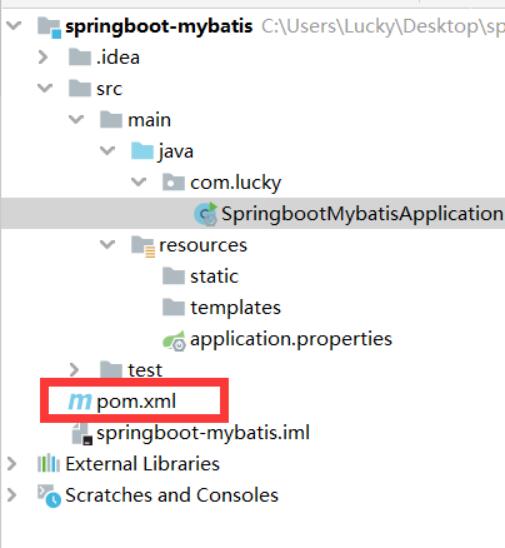 Springboot整合mybatis实现简单的增删改查【idea版本】 Lucky博客